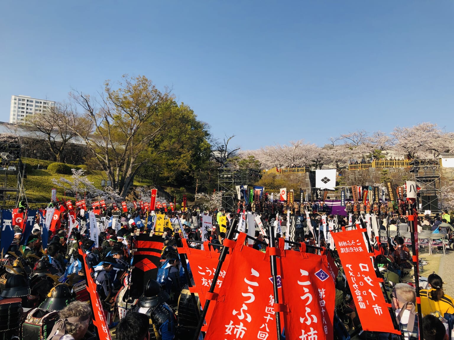 Best Things to See and Do Outside Tokyo in Kofu, Yamanashi Prefecture