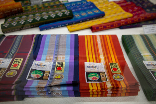 Japanese Textiles: Make and Buy Okinawa's Traditional Hanaui