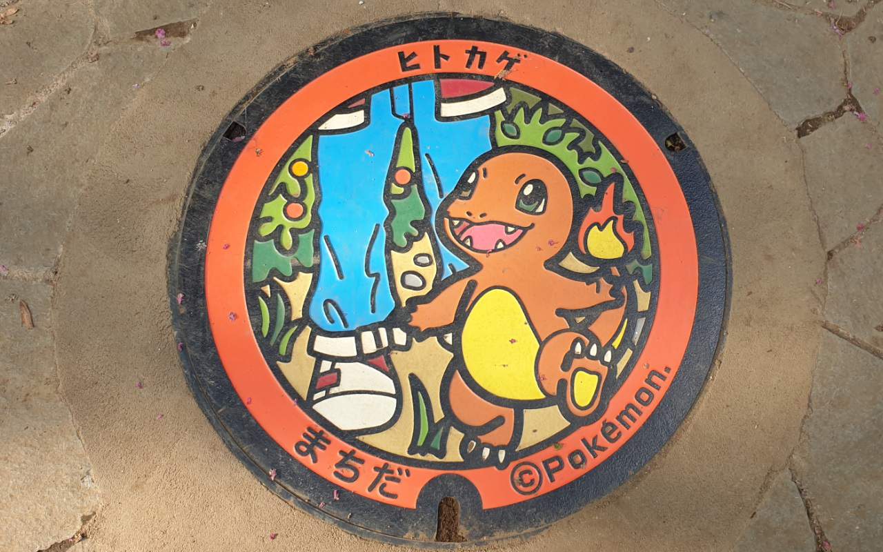 Pokemon Manholes: Where to Find PokeFuta Manhole Covers in Japan?