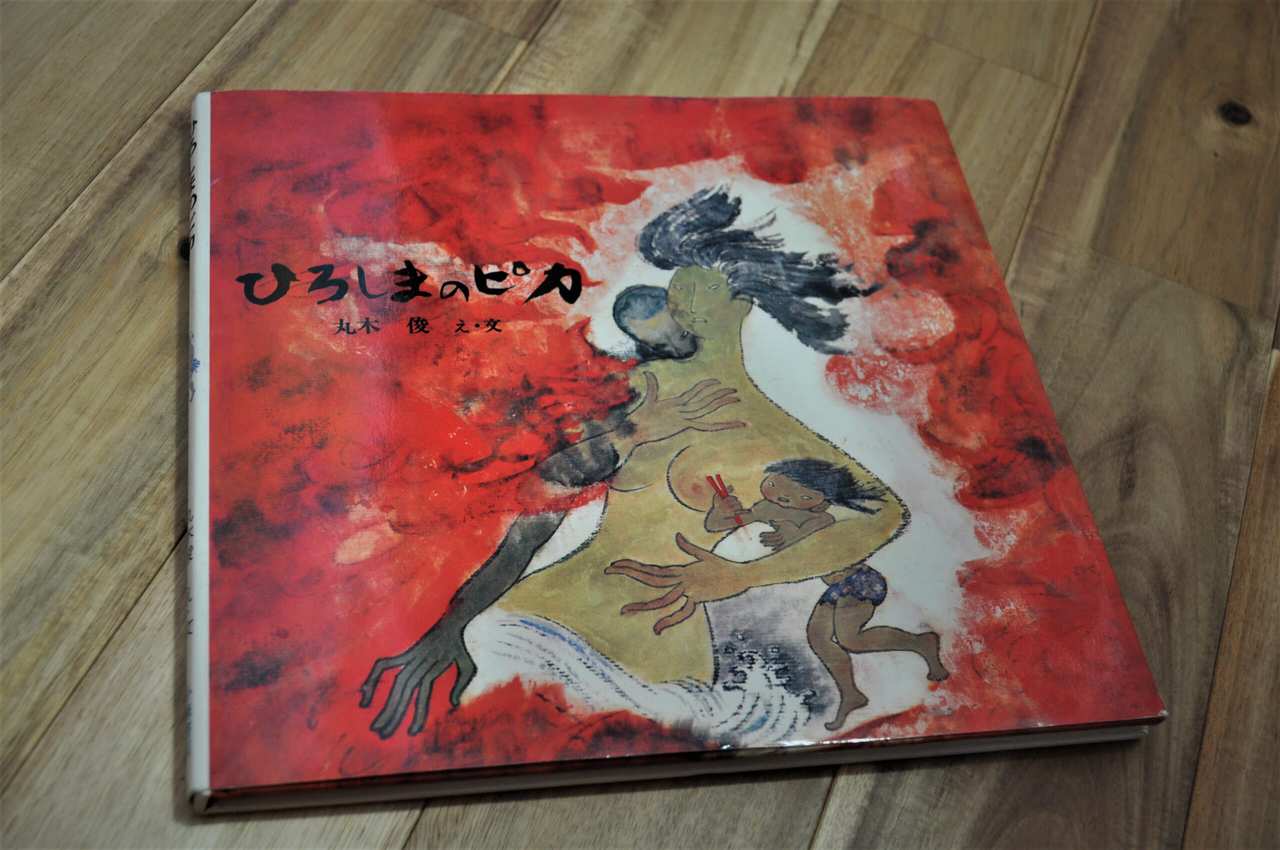 Atomic Bomb in WW2 Japan: Top Book & Movie Recommendations