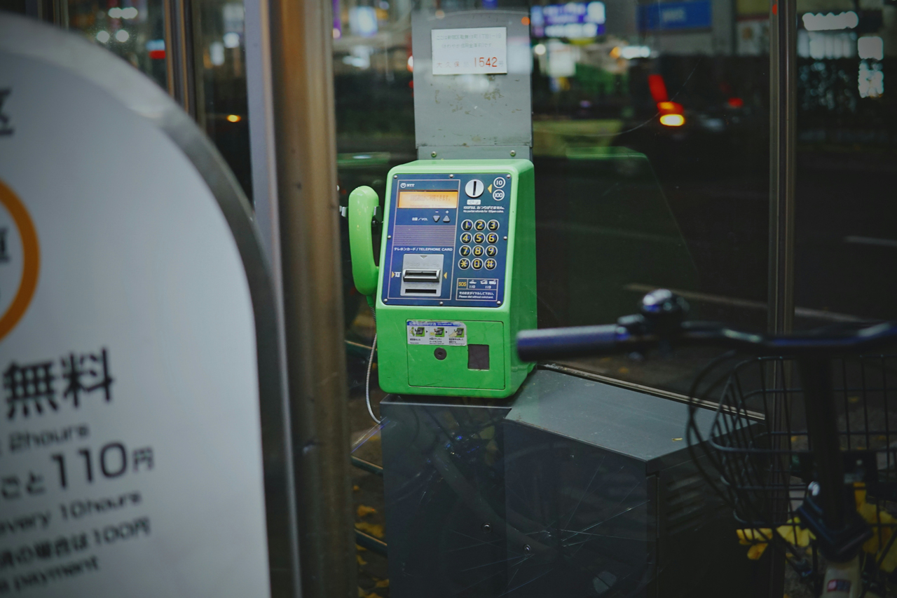Moshi Moshi: How to Answer Your Phone in Japanese
