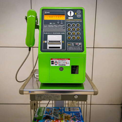 Moshi Moshi: How to Answer Your Phone in Japanese
