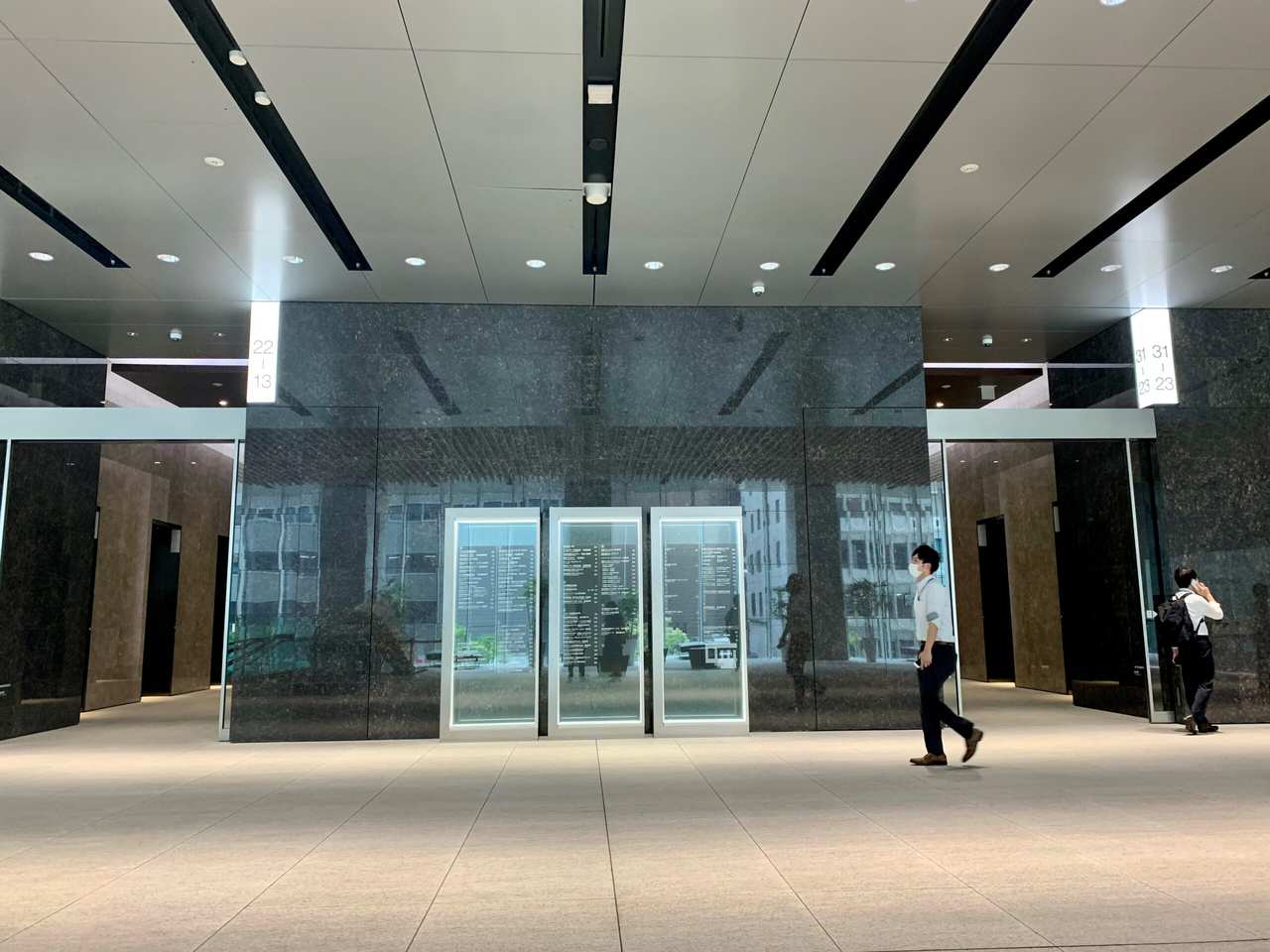 What is the Minimum Wage in Japan?