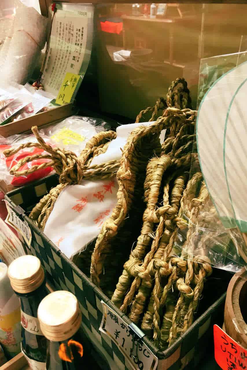One Day in Kyoto: Practical Guide for your Trip to Japan