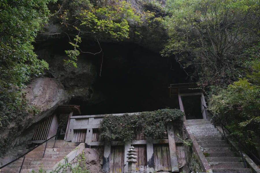 Visit the Cave Where Legendary Swordsman Miyamoto Musashi Meditated