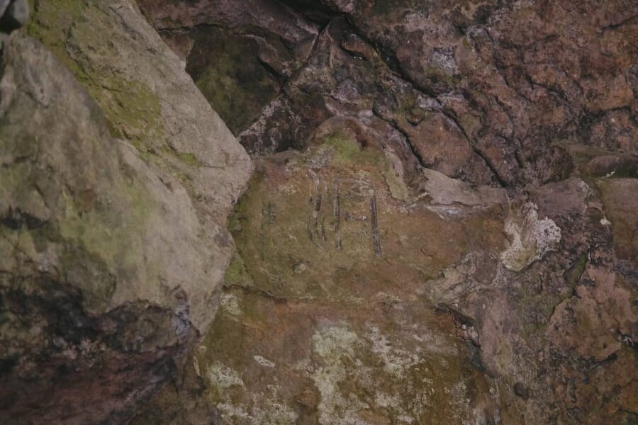 Visit the Cave Where Legendary Swordsman Miyamoto Musashi Meditated