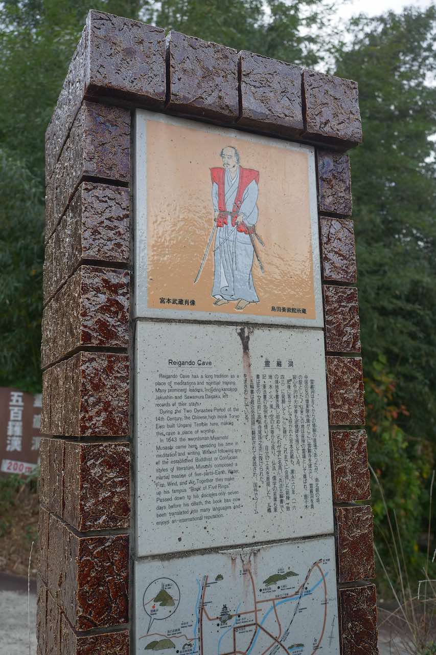 Visit the Cave Where Legendary Swordsman Miyamoto Musashi Meditated