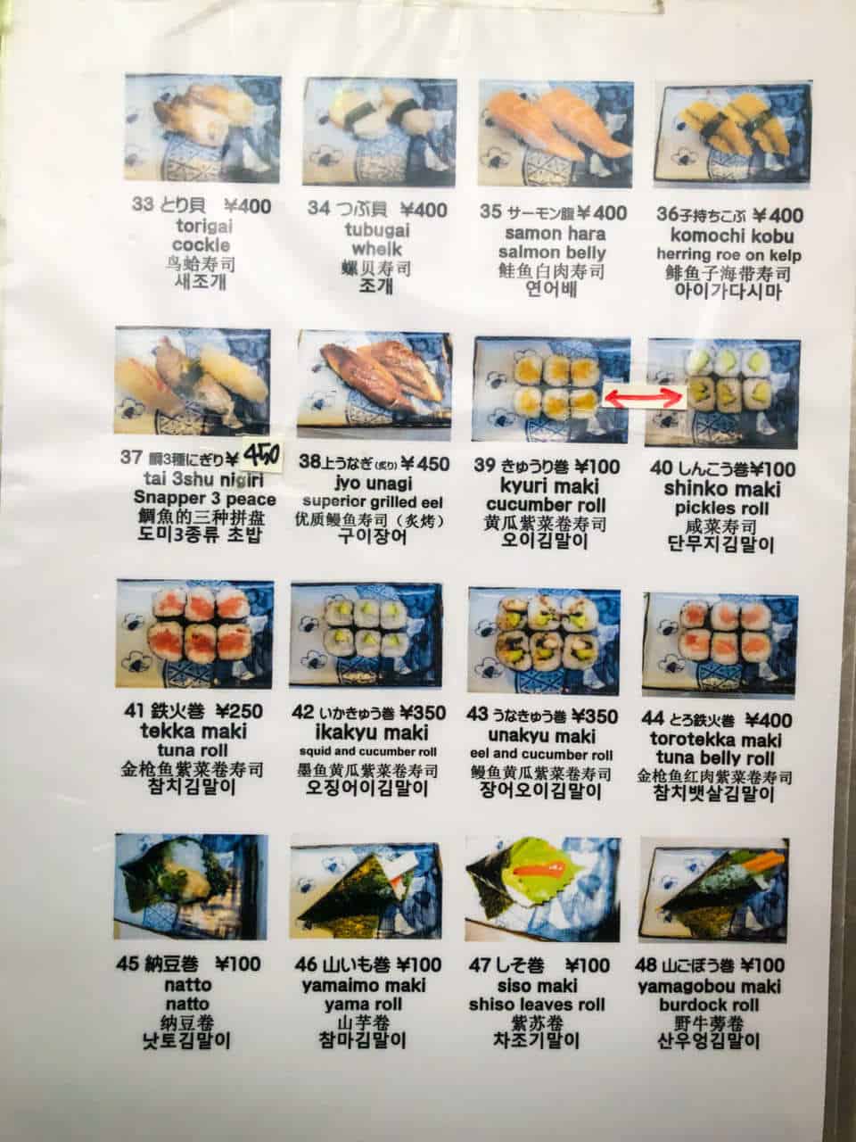 Experience Osaka's Tenjinbashisuji Shopping Street Like a Local