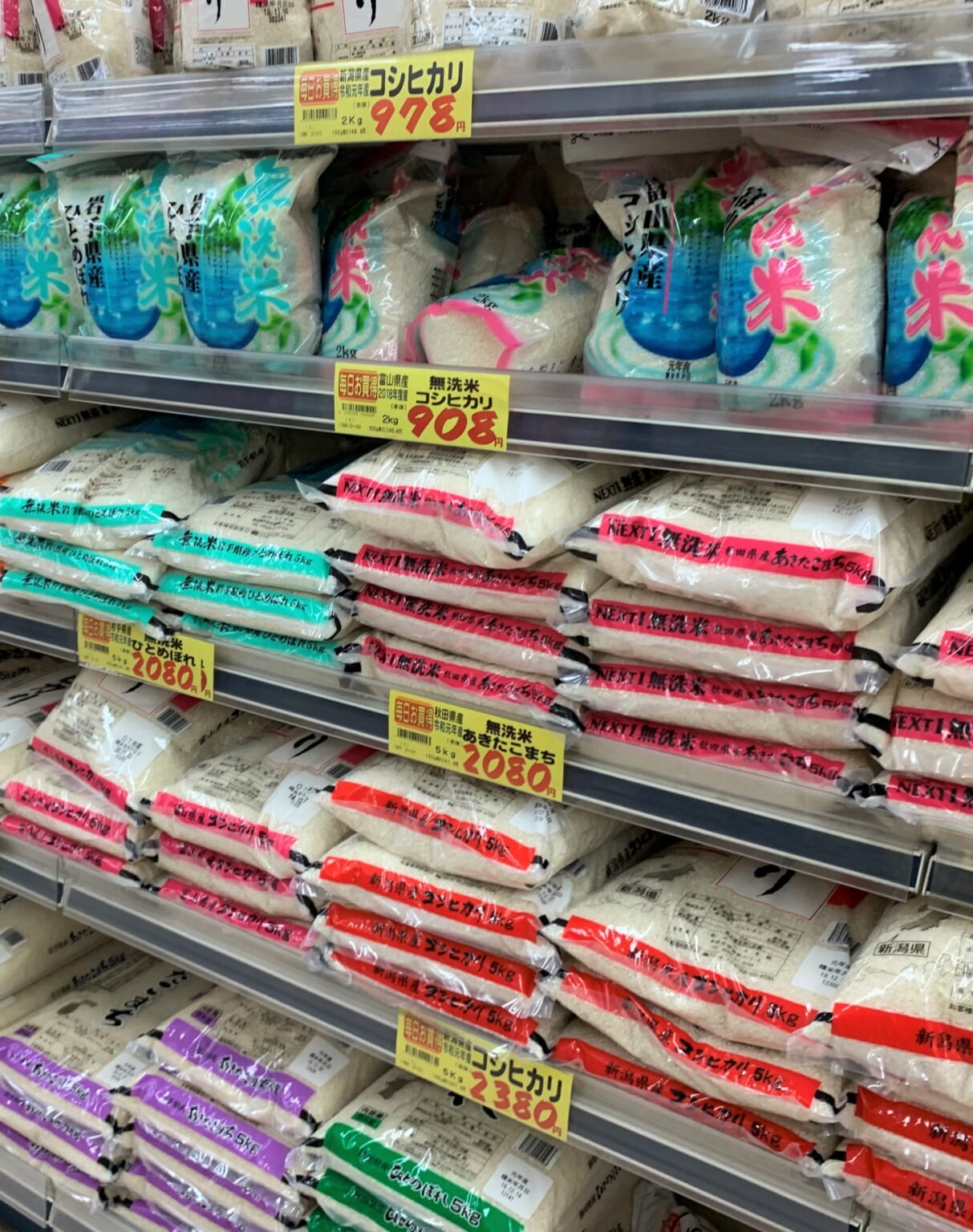 Plastic in Japan: Culture, Waste, and Recycling Solutions