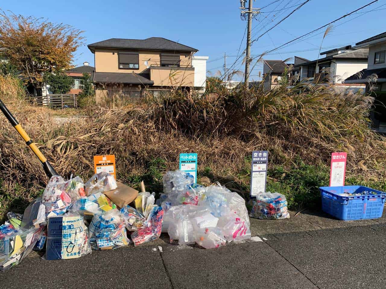Plastic in Japan: Culture, Waste, and Recycling Solutions