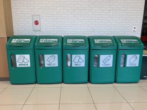 Plastic in Japan: Culture, Waste, and Recycling Solutions