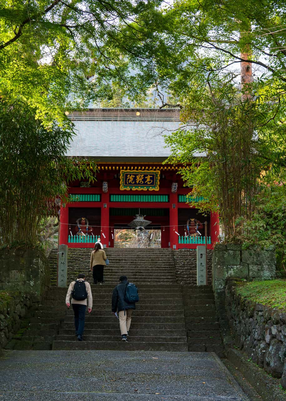 Mt. Myogi : Go on a Spiritual Mountain Trek in the Footsteps of ...