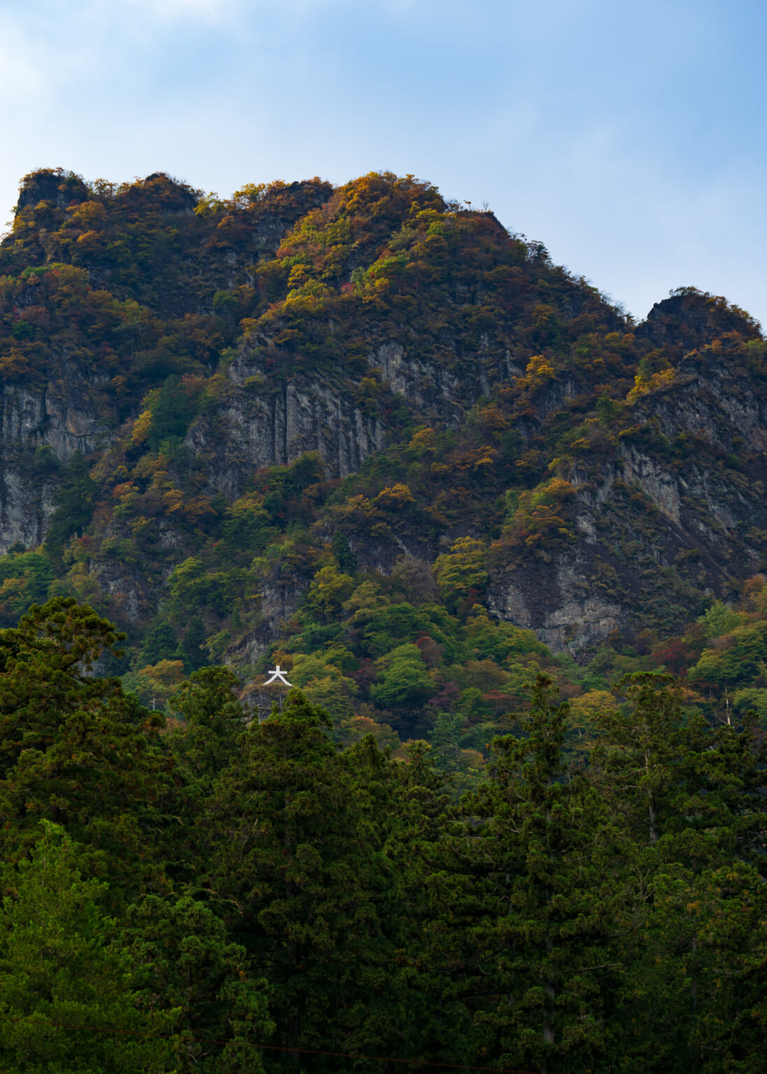 Mt. Myogi : Go on a Spiritual Mountain Trek in the Footsteps of ...
