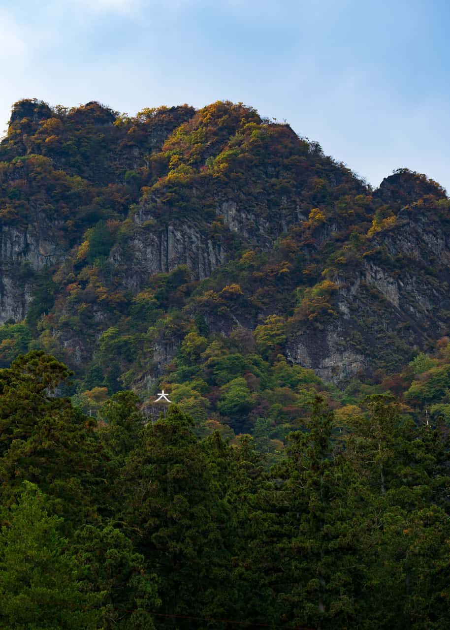 Mt. Myogi : Go on a Spiritual Mountain Trek in the Footsteps of ...