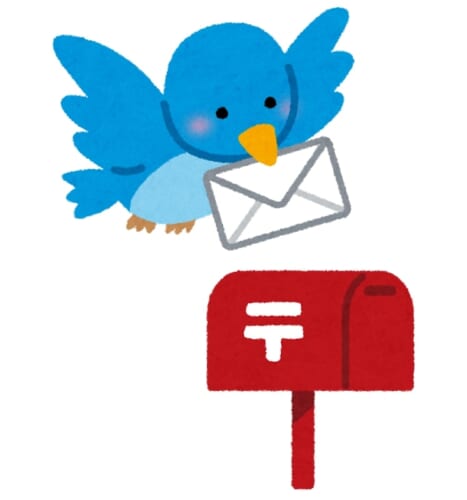 How to read & write a Japanese address on envelopes in Japan