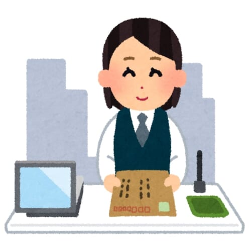 How to read & write a Japanese address on envelopes in Japan