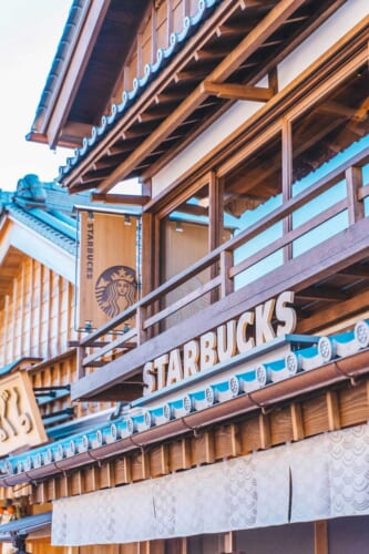 Starbucks in Japan: Why They Are Popular & Why You Should Visit