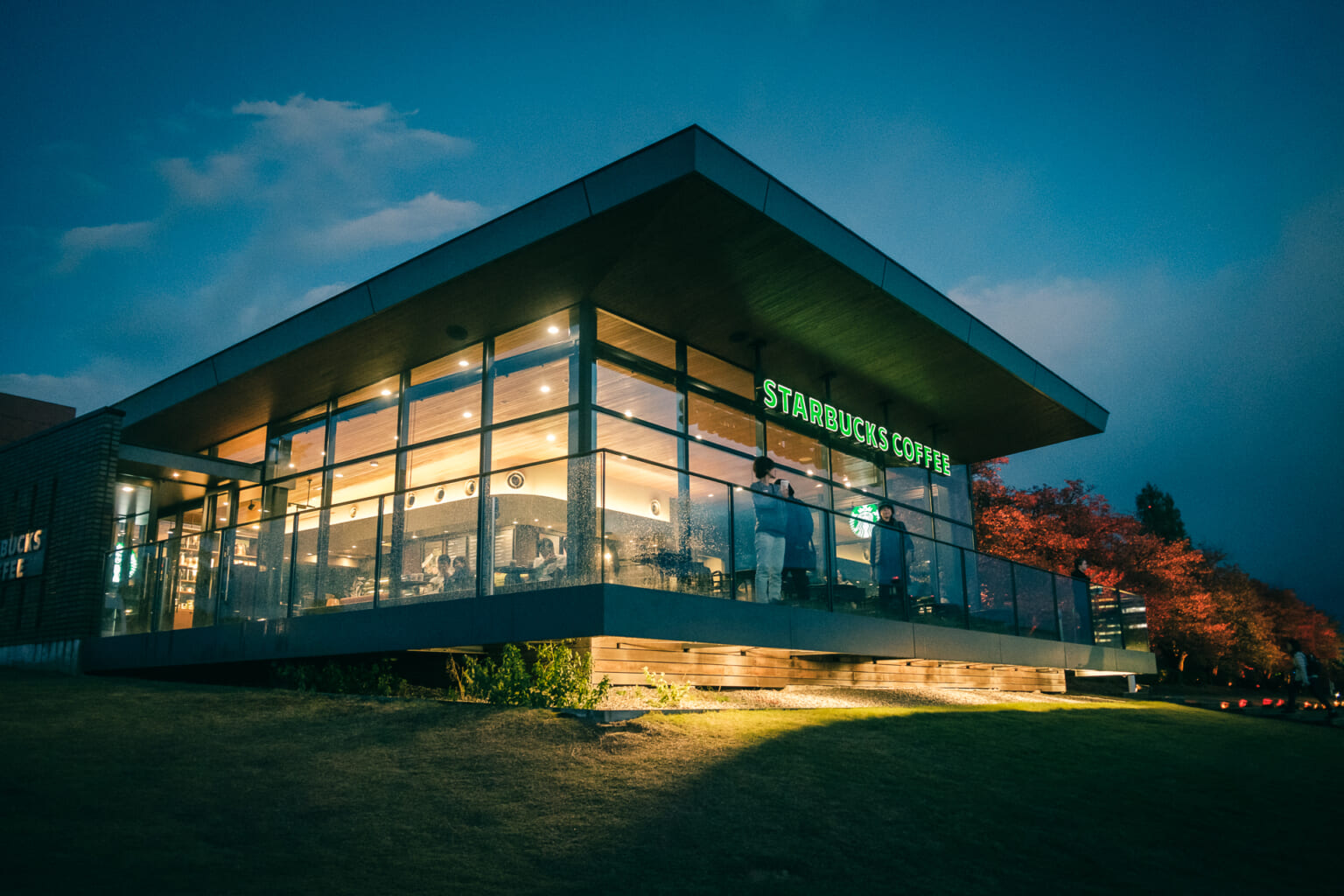 Starbucks in Japan: Why They Are Popular & Why You Should Visit