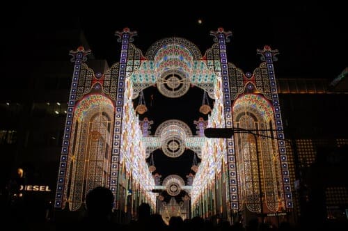 Kobe Luminarie: Discover Kobe during the Festival of Lights