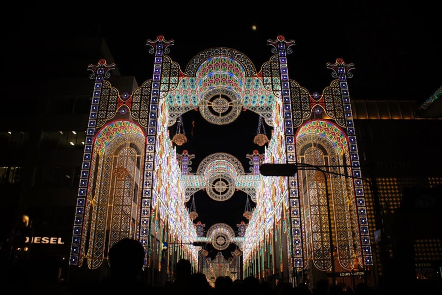Kobe Luminarie: Discover Kobe during the Festival of Lights