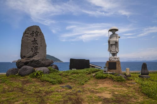 How to Spend 3 Days on Nagasaki's Fukue Islands