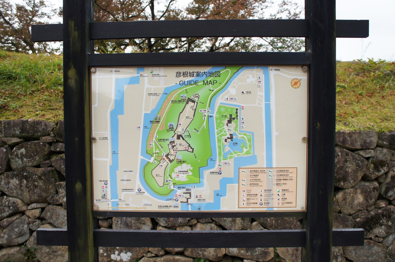 Hikone Castle: Check out the Remnants of Feudal Japan Near Lake Biwa