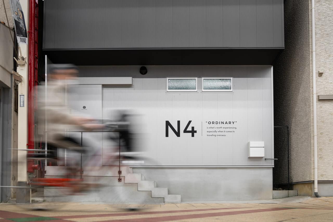 Hokuriku Arch Pass: Travel by Rail in Kyoto and Osaka