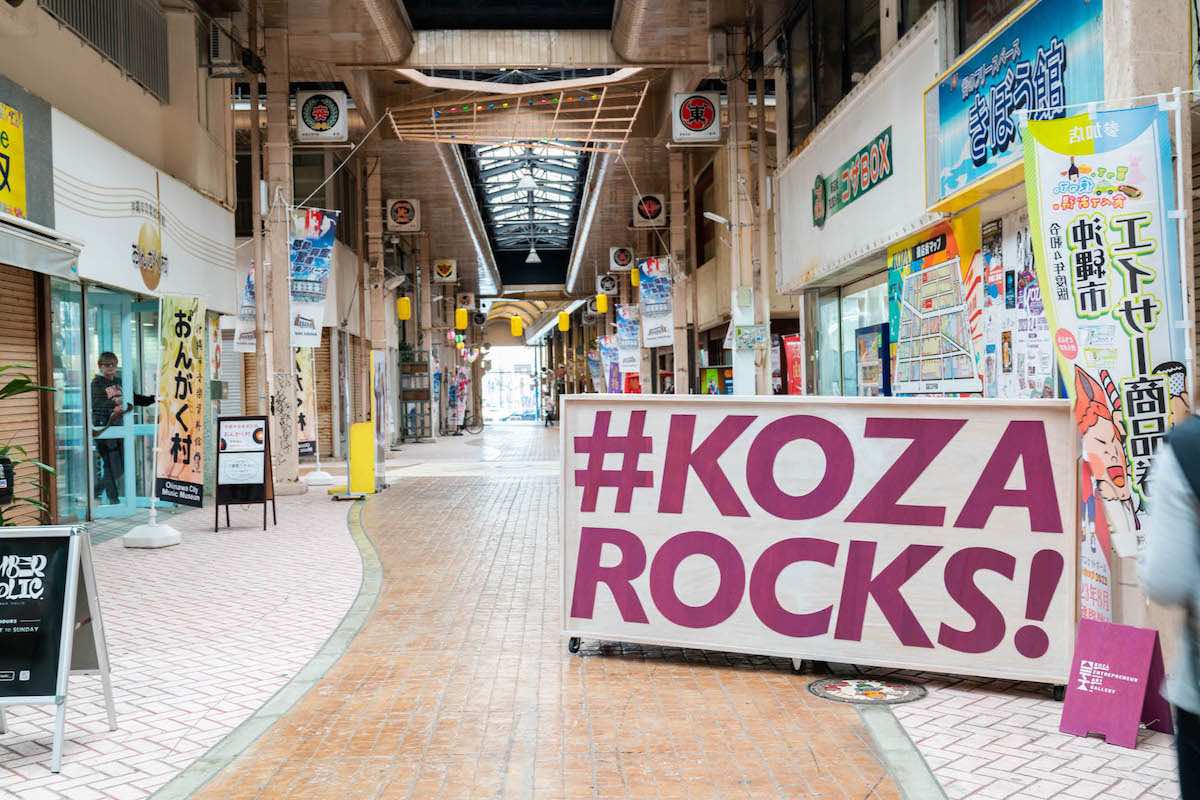 Sakaemachi: Explore the Local Retro Charm of Okinawa's Arcades