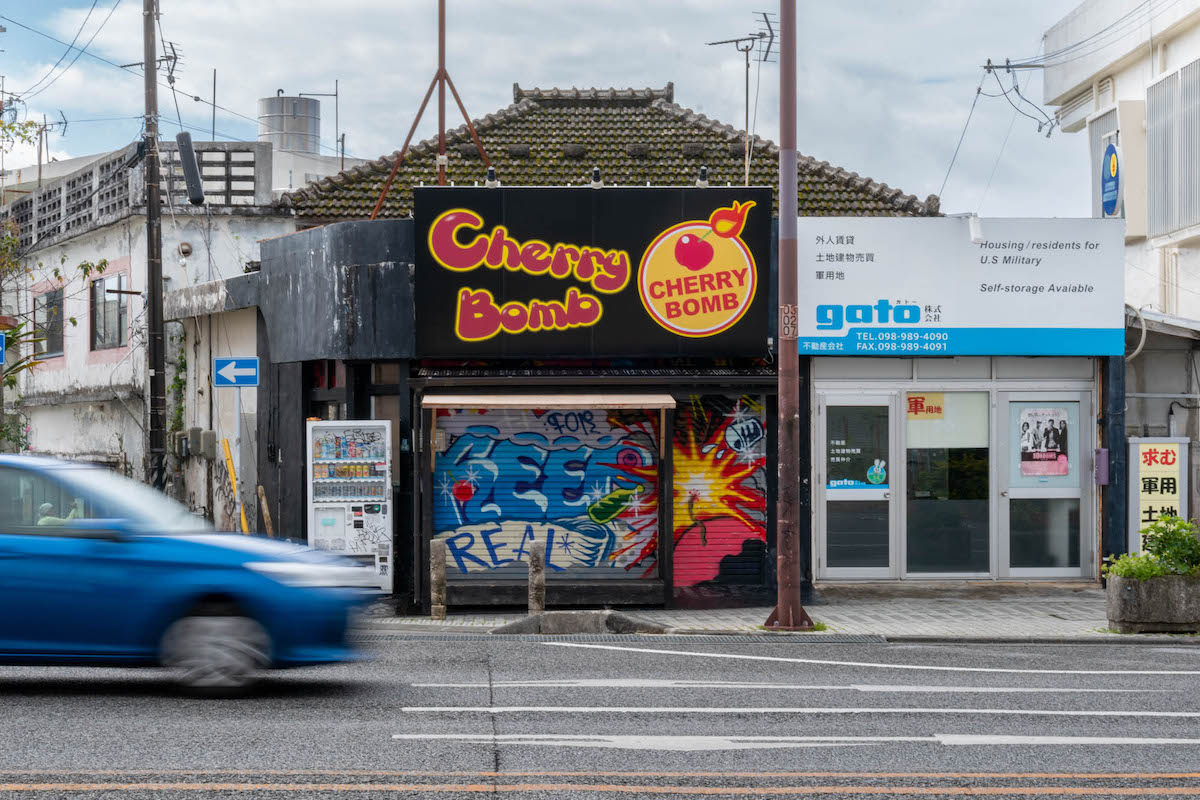 Sakaemachi: Explore the Local Retro Charm of Okinawa's Arcades