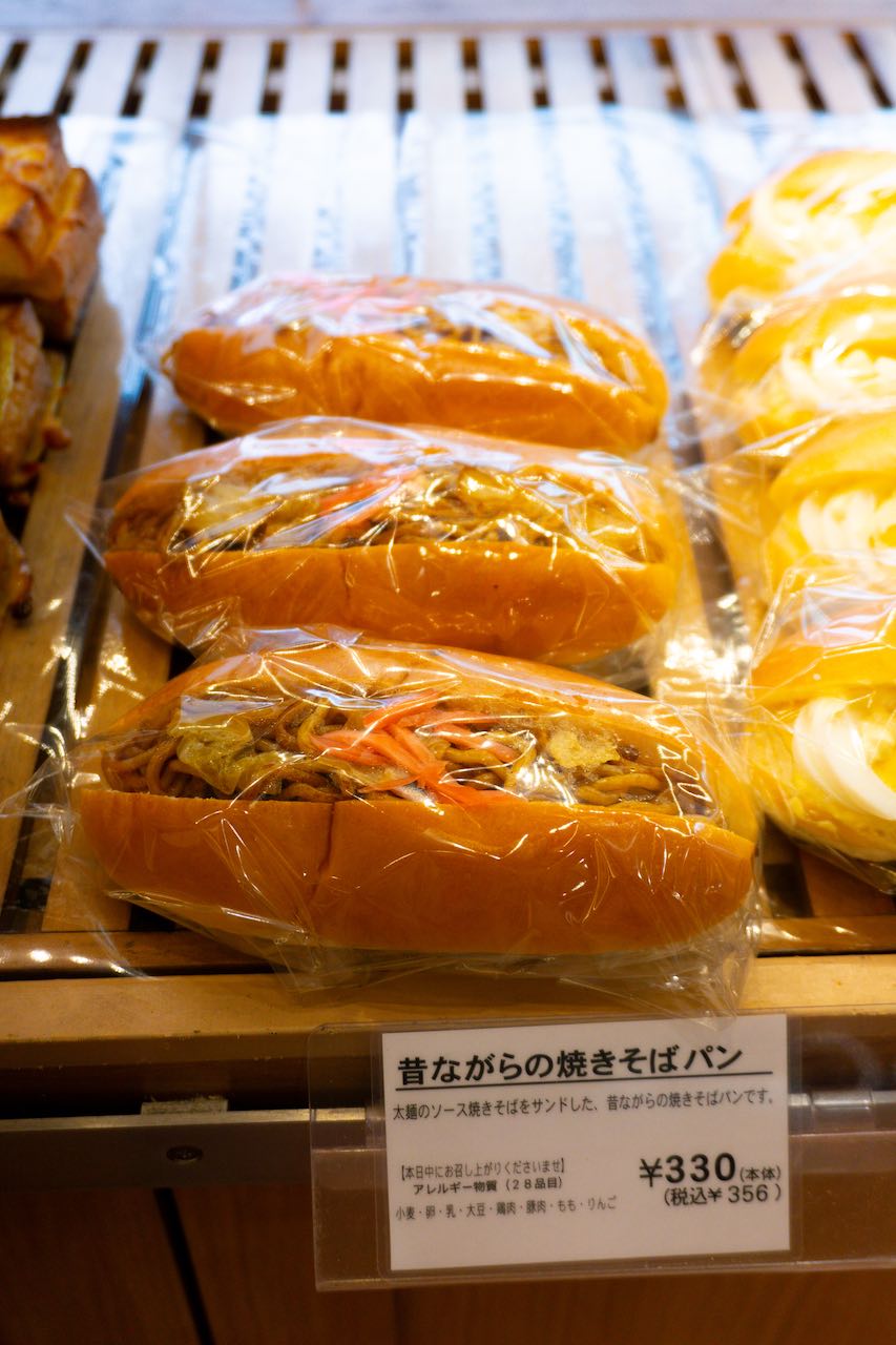 Why Japanese Bakeries Are So Great & Breads You Must Try