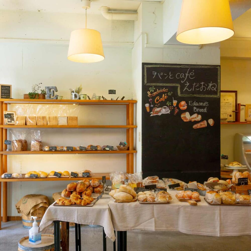 Japanese Tea Ceremony: The Steps, Crafts & Utensils of Chado