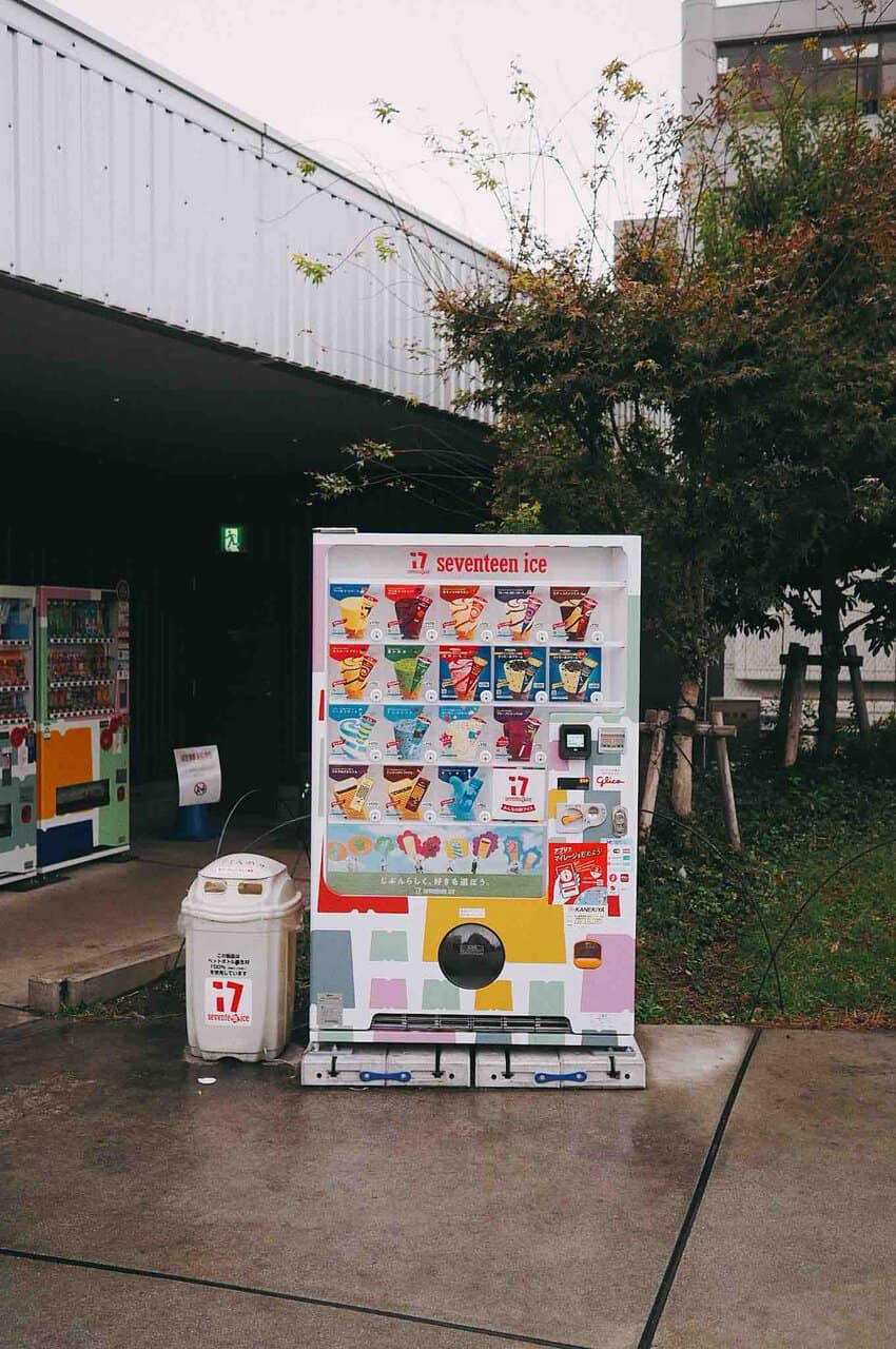 Why Does Japan Have So Many Vending Machines?