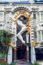 Von Jour Caux: The Dream-Like Buildings of The Japanese Gaudi