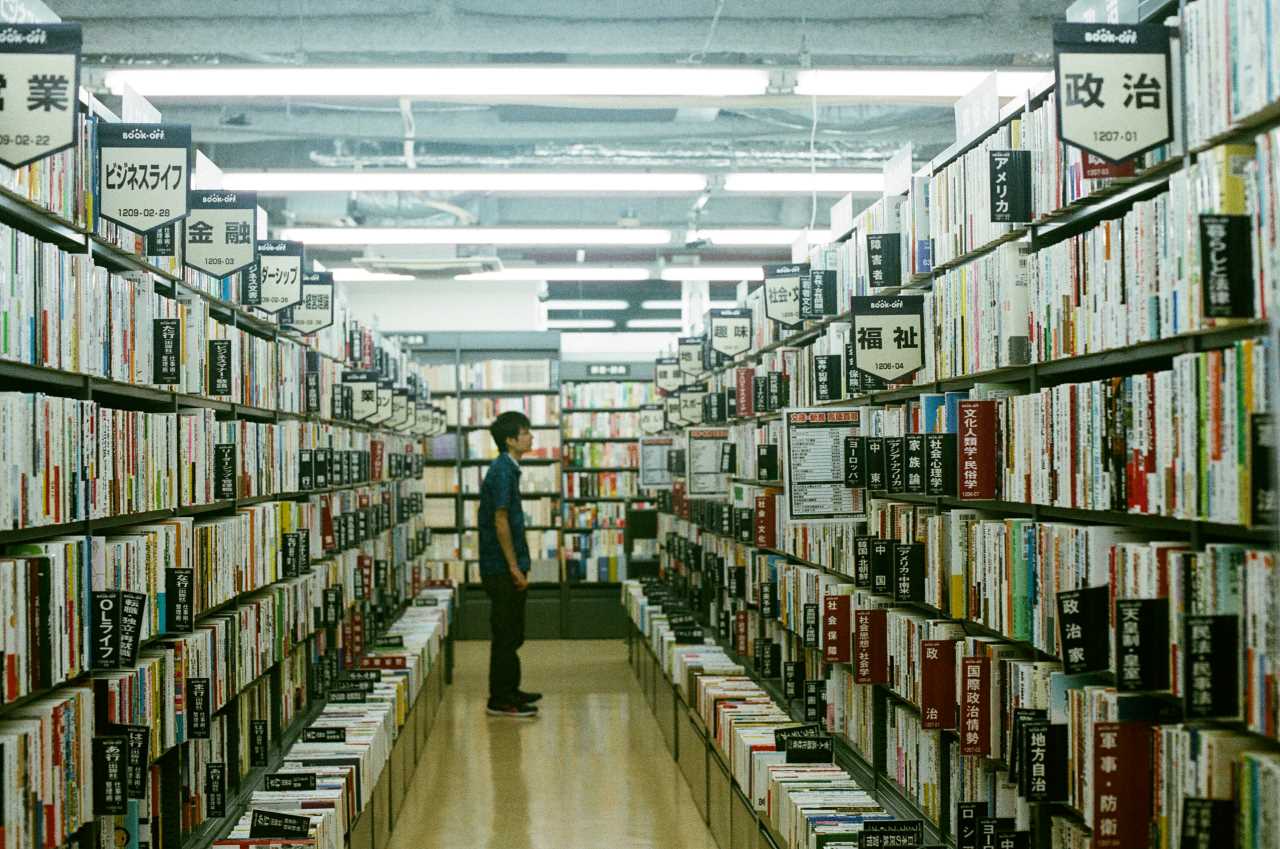 Secondhand Shopping in Tokyo: Japan's Well-Stocked Capital