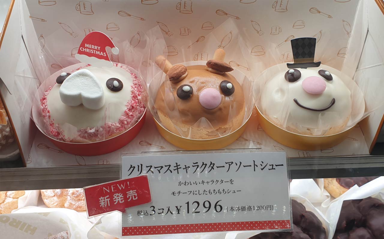 Enjoying the Sweet Side of Christmas in Japan