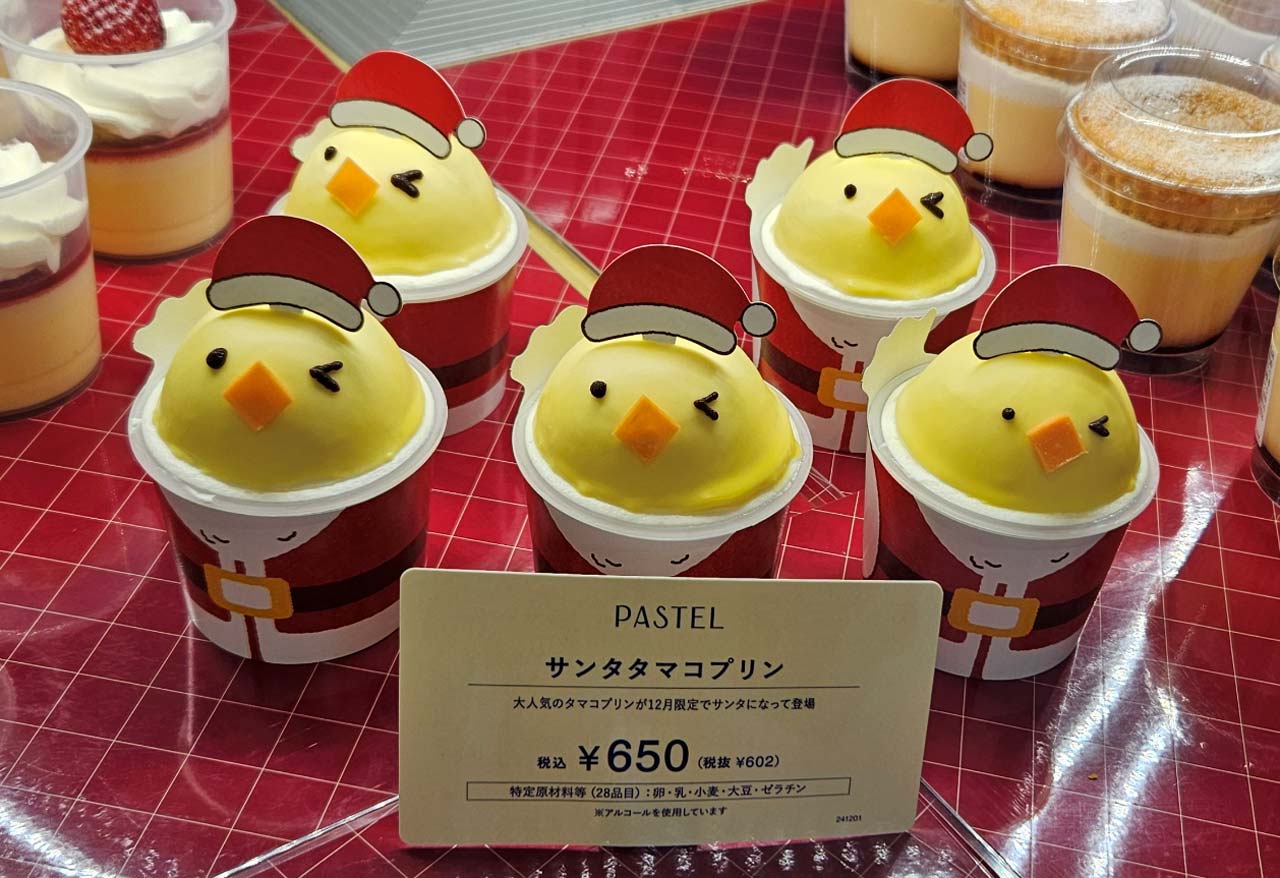 Enjoying the Sweet Side of Christmas in Japan