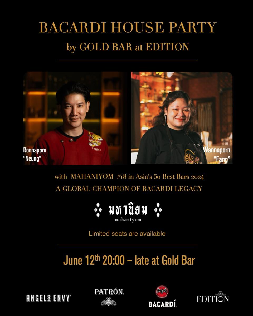 Best Events Japan June 2025