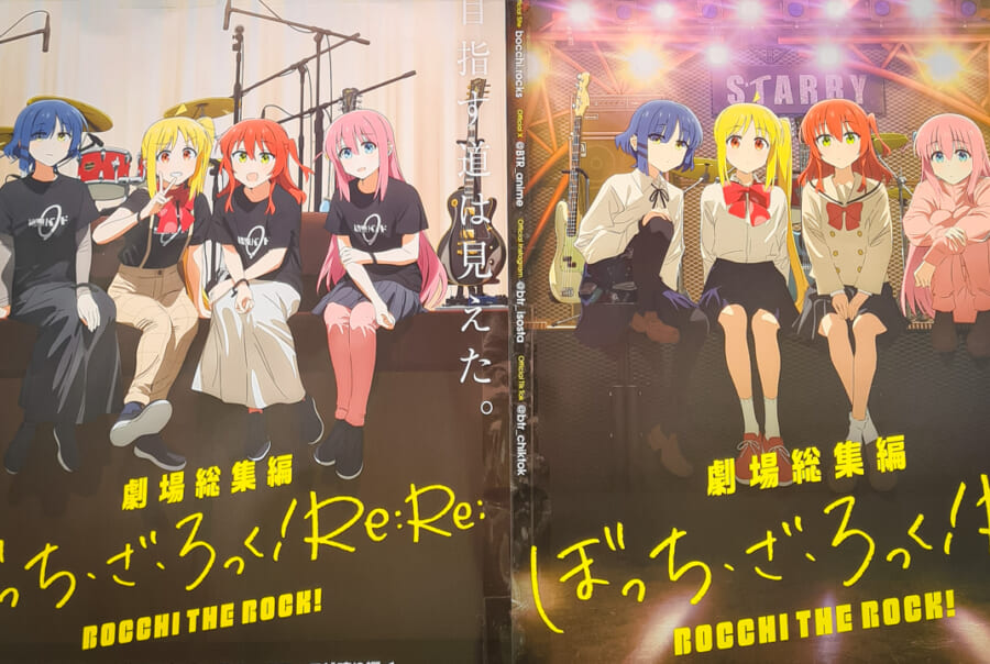 Learn Japanese - “Genki” aka the Source of Well-Being and Energy Flow ...