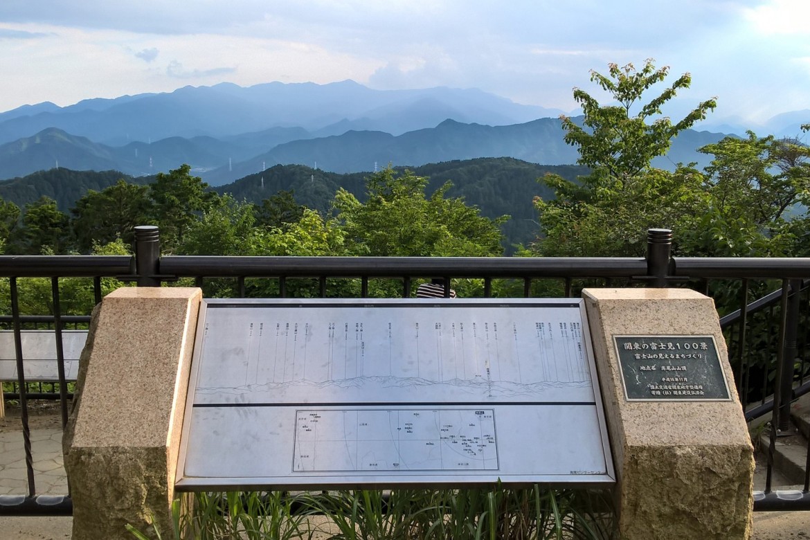 Une rando au mont Takao, la montagne à 1h de Tokyo