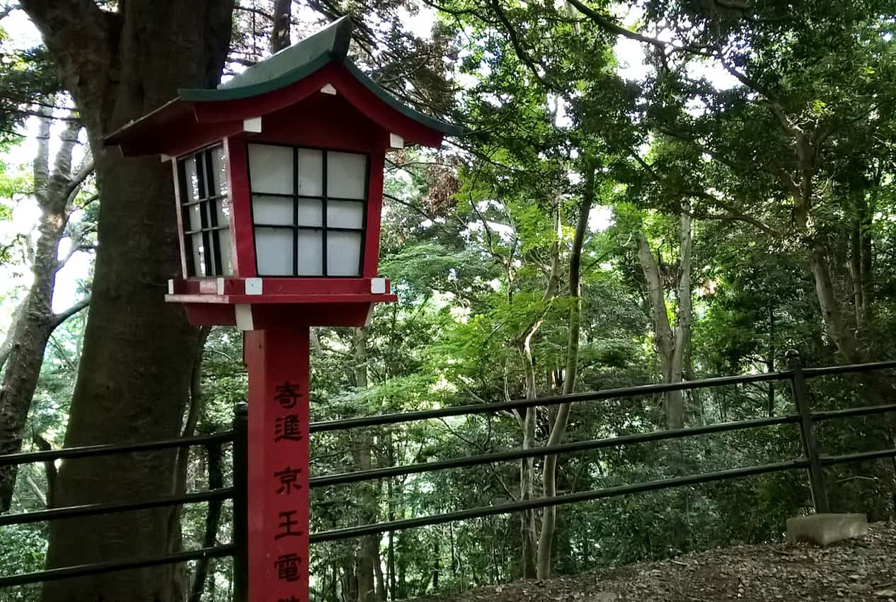 Une rando au mont Takao, la montagne à 1h de Tokyo