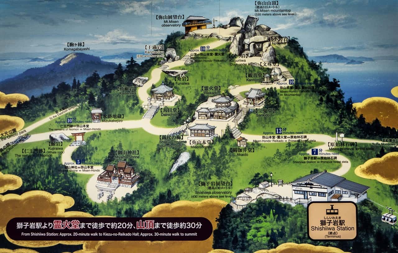 Miyajima : balade sur le Mont Misen