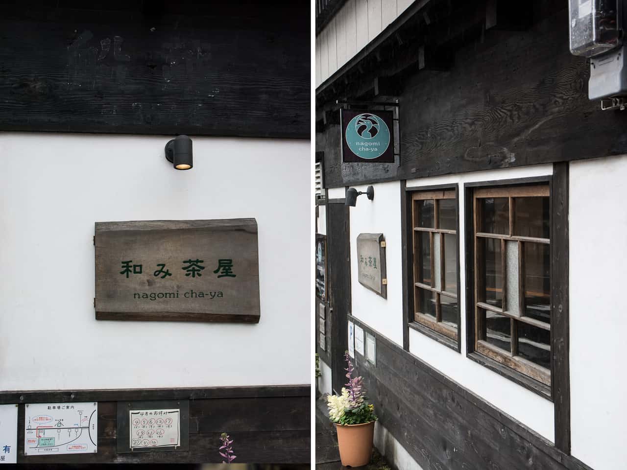 Le yuba à Nikko : une expérience végétarienne et locale