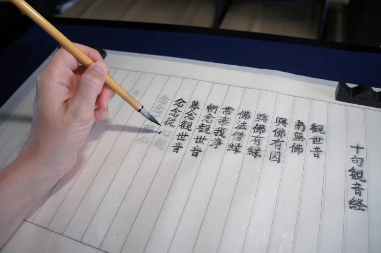 Période d'Asuka : à la découverte de sites historiques à Nara - VOYAPON FR