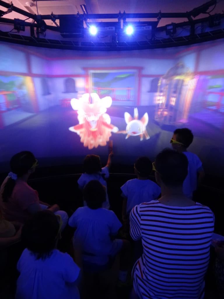 Entrez dans le monde des poissons rouges à Nagasu