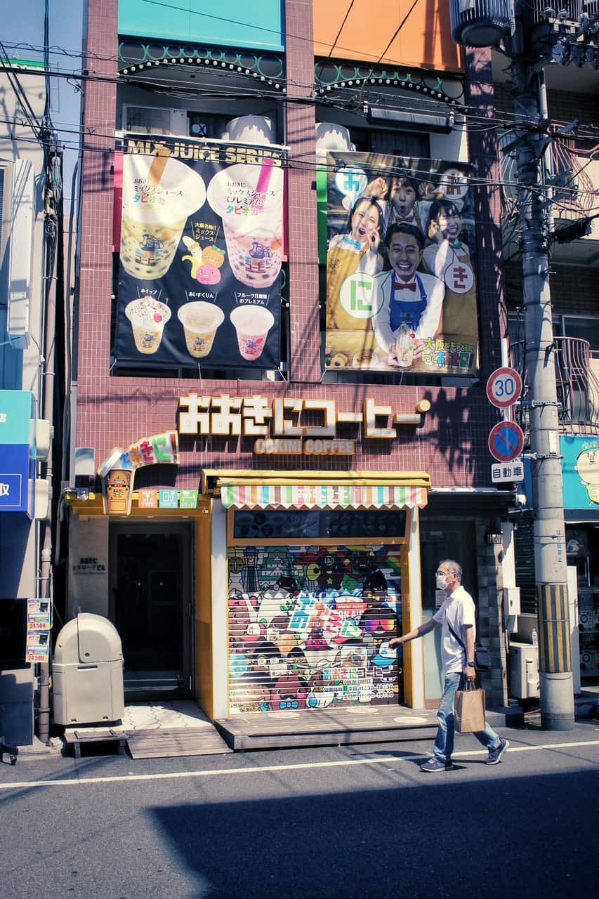 Den Den Town, le quartier des gamers et otaku : le Akihabara d'Osaka