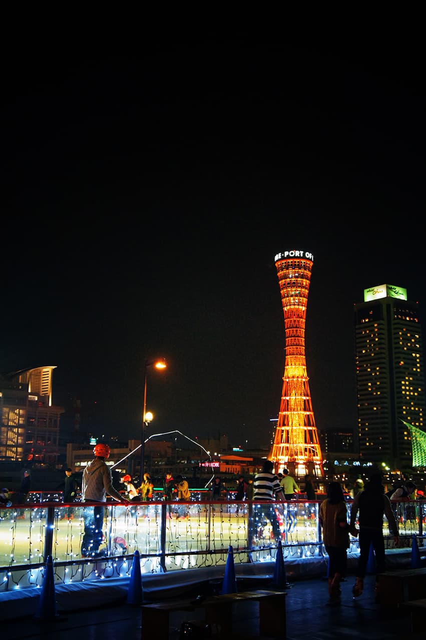 Kobe Luminarie : visite de Kobe de nuit pendant le festival des lumières