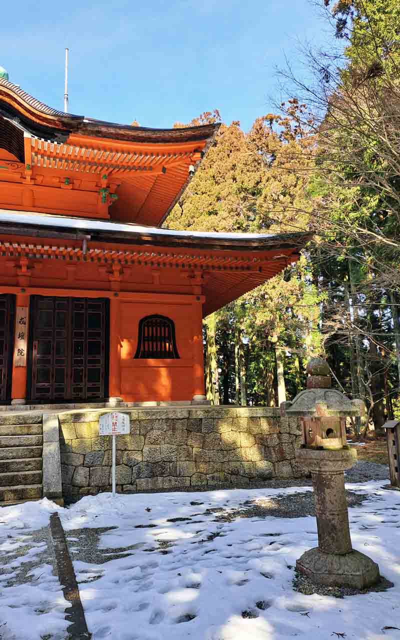 Enryakuji, un havre de paix à deux pas de Kyoto
