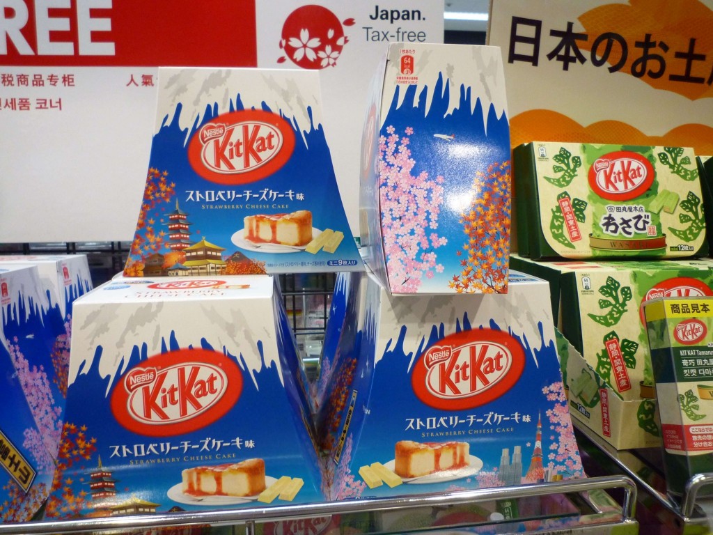 Un dulce souvenir: las variedades de Kit Kat en Japón