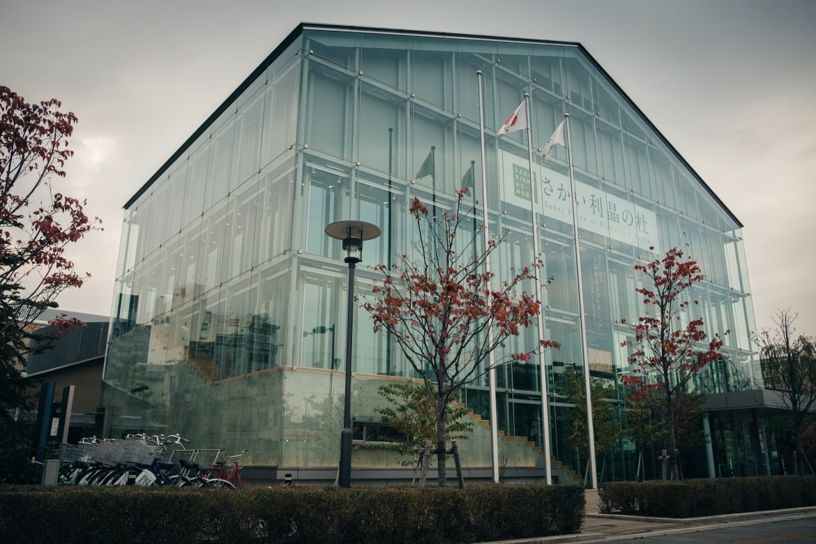 Sen no Rikyu: aprende del maestro de la ceremonia del té