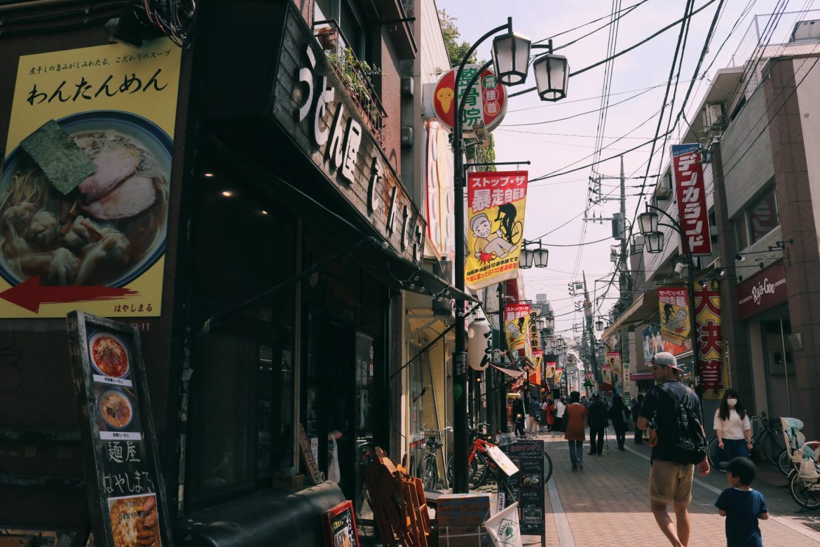 ¿Qué hacer en Koenji? Conoce el barrio artista de Tokio